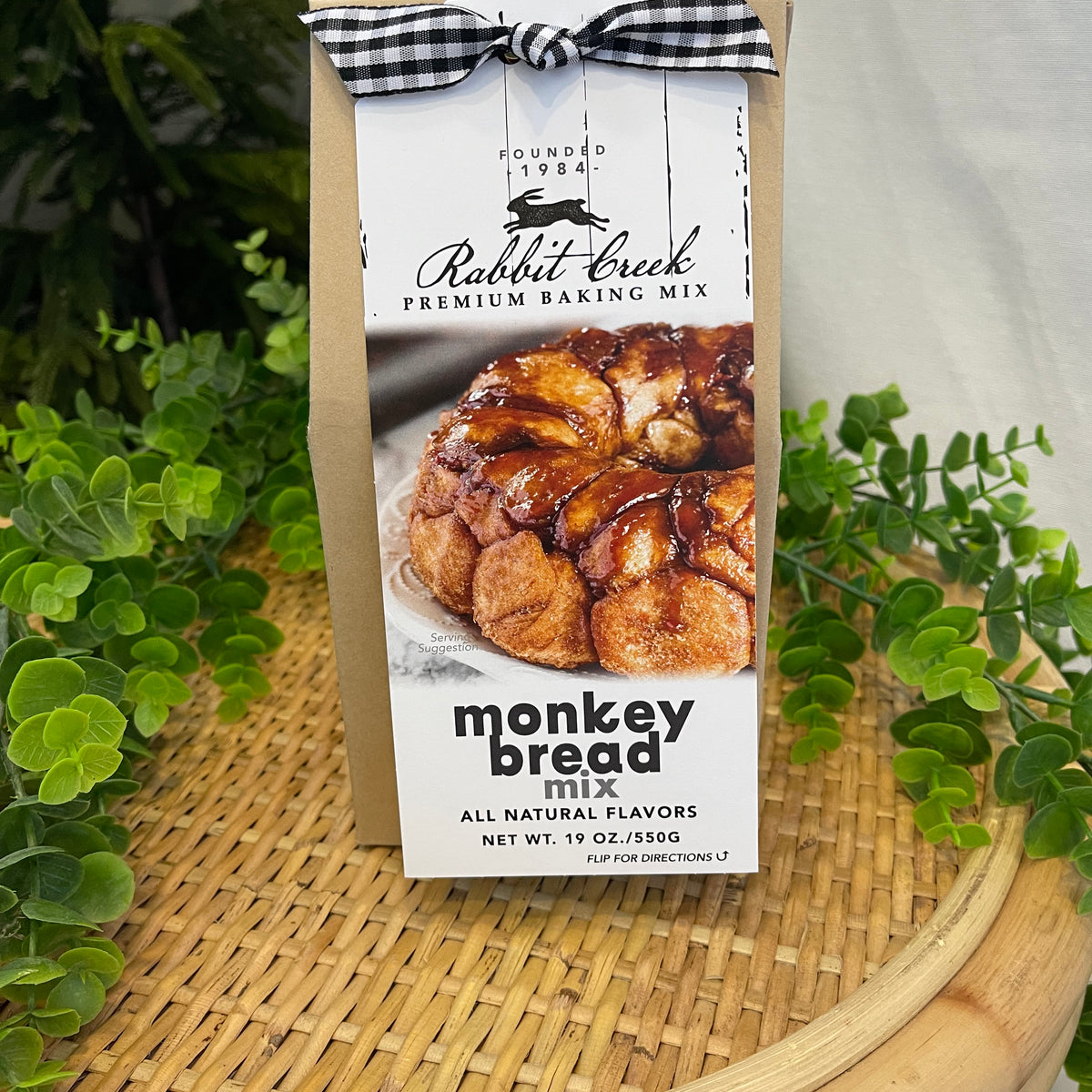 Monkey Bread Quick Bread Mix – The Silo Boutique